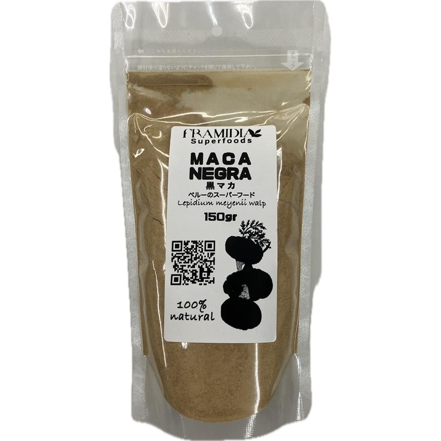 FRAMIDIA MACA NEGRA Peru ブラックマカパウダー ペルー 150g : COPA MART - 通販 - Yahoo!ショッピング