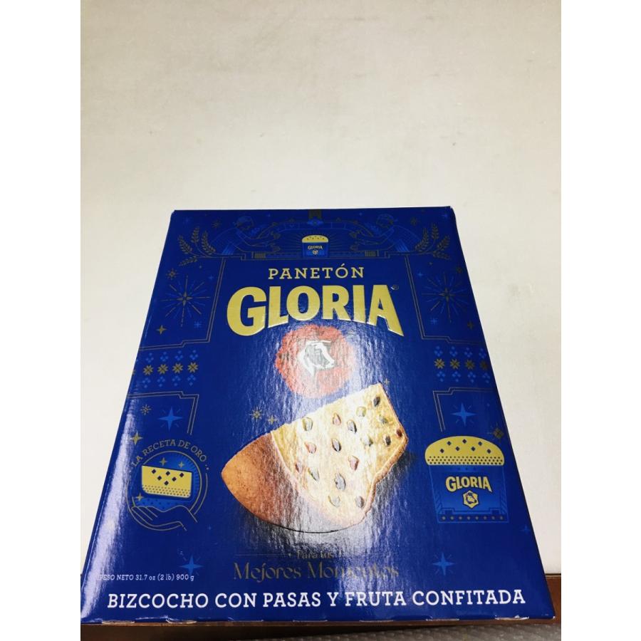 グローリア パネトーネ パネトン 900g GLORIA panettone (paneton) : ブラジル酒店 - 通販 - Yahoo ...