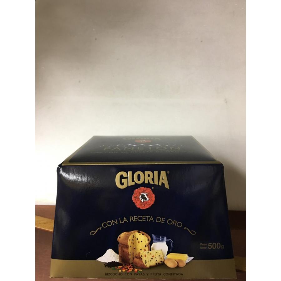 グローリア パネトーネ パネトン 500g GLORIA panettone(paneton) : ブラジル酒店 - 通販 - Yahoo ...