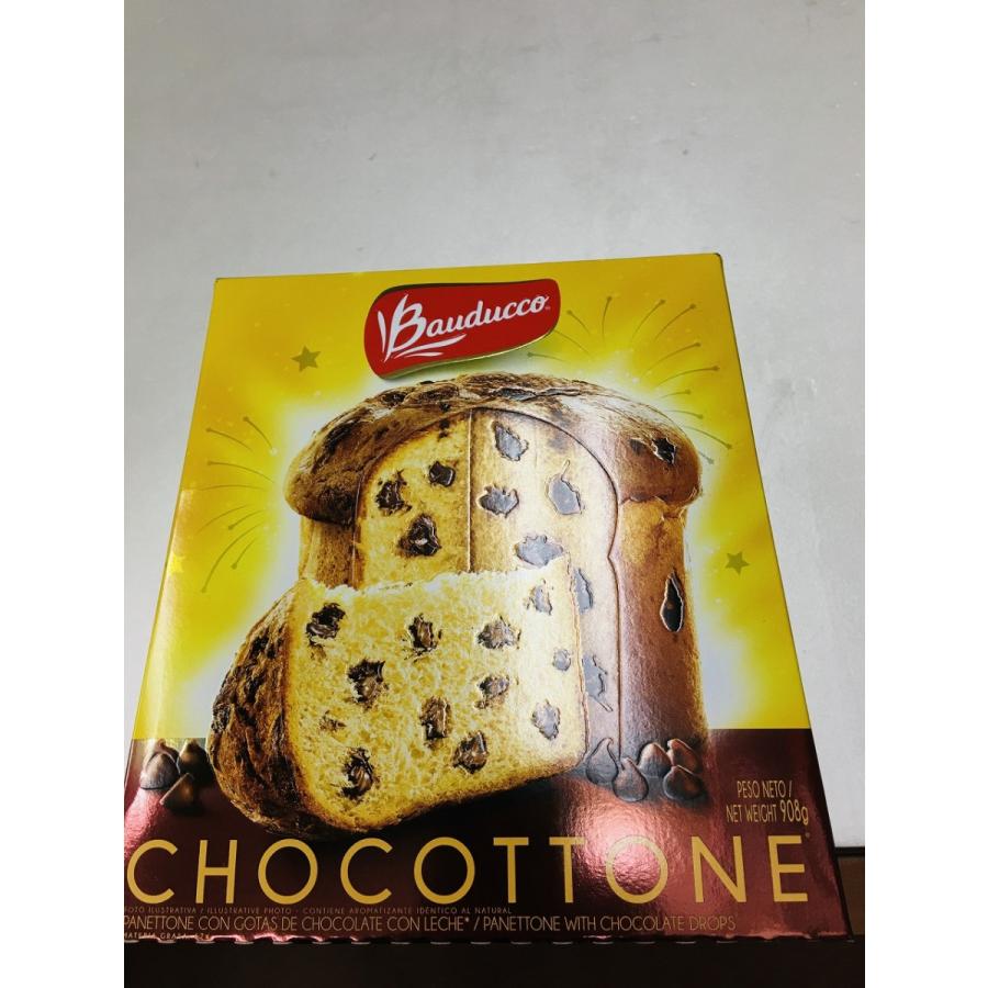 バウドゥッコ チョコトーネ 908g Bauducco Chocottone(チョコチップケーキ) ブラジル パネトーネ : ブラジル酒店 ...