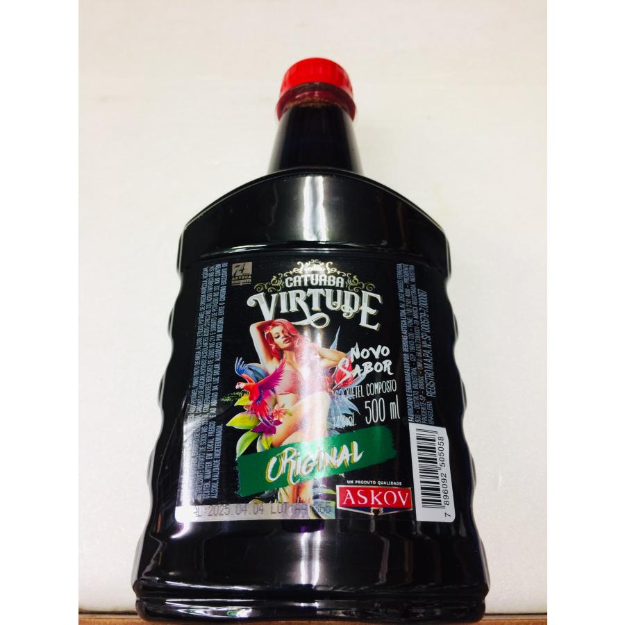 カツアバ リキュール CATUABA VIRTUDE ORIGINAL 500ml ブラジル : ブラジル酒店 - 通販 - Yahoo!ショッピング