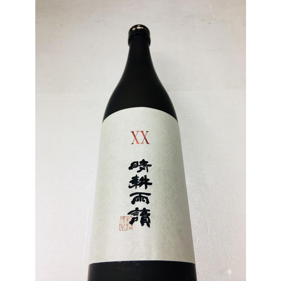 晴耕雨讀 XX（せいこううどくダブルエックス） 芋焼酎 25度 720ml : 2649 : ブラジル酒店 - 通販 - Yahoo!ショッピング