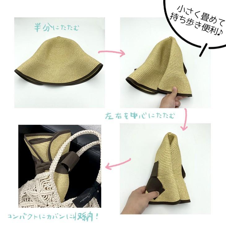 【shesay】アンダリ リベラス リボン HAT 麦わら帽子 折りたたみ 帽子 レディース リボン【送料無料】 :fs-004:bratt-bratt - 通販 - Yahoo!ショッピング