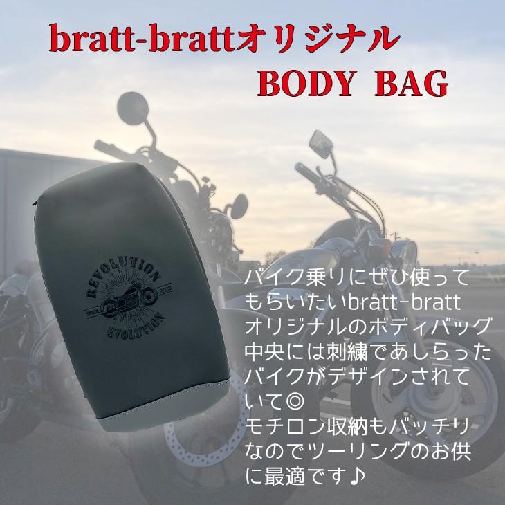 【オリジナル】ボディバッグ ショルダー バイク バッグ ウェストポーチ ブラック グレー 大容量 収納 メンズ レディース bratt-bratt ブラットブラット : bratt-bratt ...