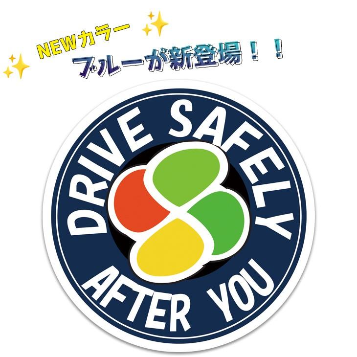 【高齢者マーク】ステッカー もみじマーク マグネットシート かわいい おしゃれ 母の日 父の日 シニア シルバーマーク 車 磁石 敬老の日【送料無料】 :mg-001:bratt-bratt ...