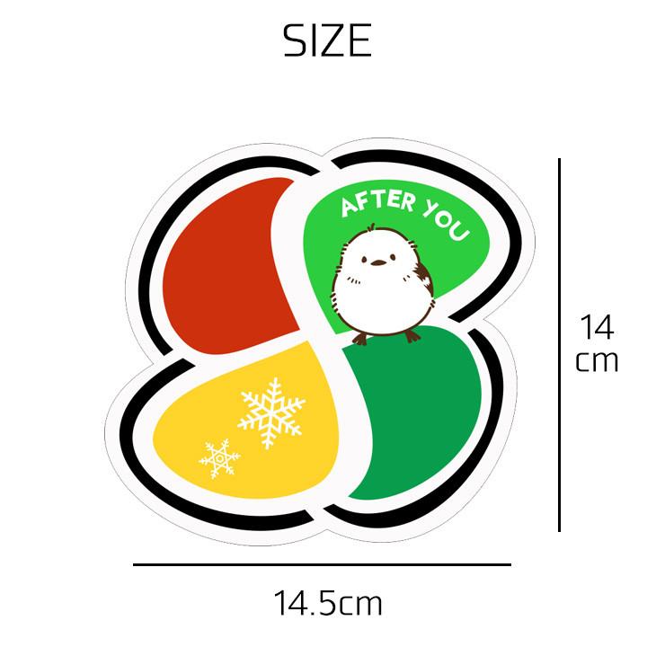 【マグネット】犬 高齢者マーク もみじマーク かわいい 車 敬老の日 母の日 父の日 うさぎ ねこ シマエナガ トイプー 柴 シュナイザー コーギー【送料無料】 : bratt-bratt ...