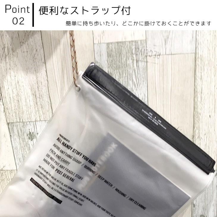 【Creer クレエ】POST GENERAL ポストジェネラル ウォータープルーフバッグ L 防水 ポーチ A4 アウトドア レジャー 旅行 ...