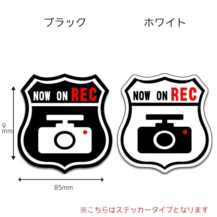【ステッカー】ドラレコ ステッカー ドライブレコーダー おしゃれ シンプル かわいい ドラレコステッカー REC 録画中 防犯 セキュリティ【送料無料】 : bratt-bratt - 通販 ...