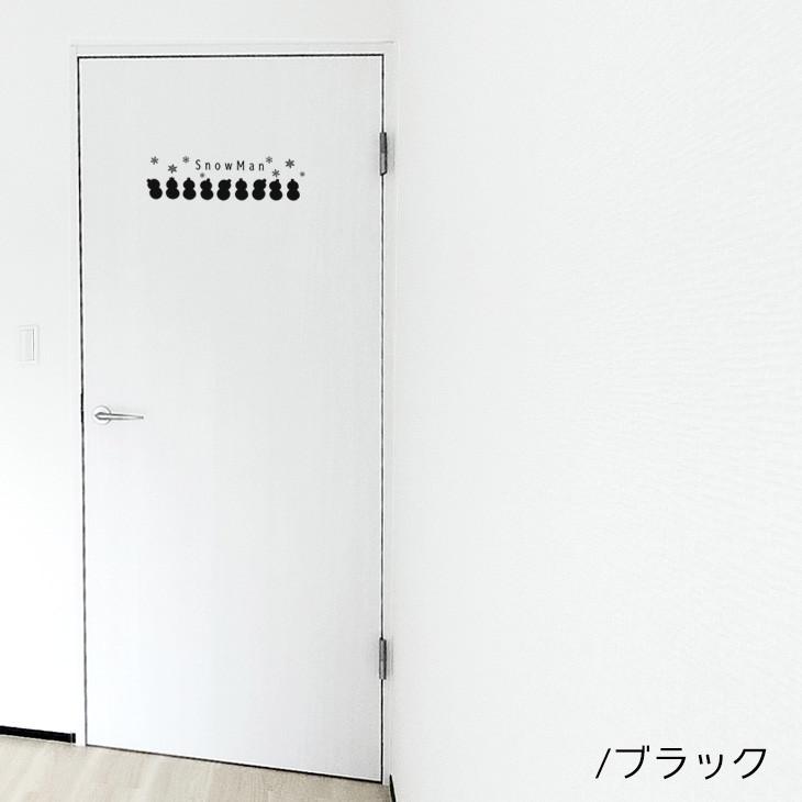 【ステッカー】雪だるま スノーマン カスタマイズ 雪男 氷の結晶 結晶 カッティング 車 かわいい ゆきだるま 冬【送料無料】 : bratt-bratt - 通販 - Yahoo!ショッピング