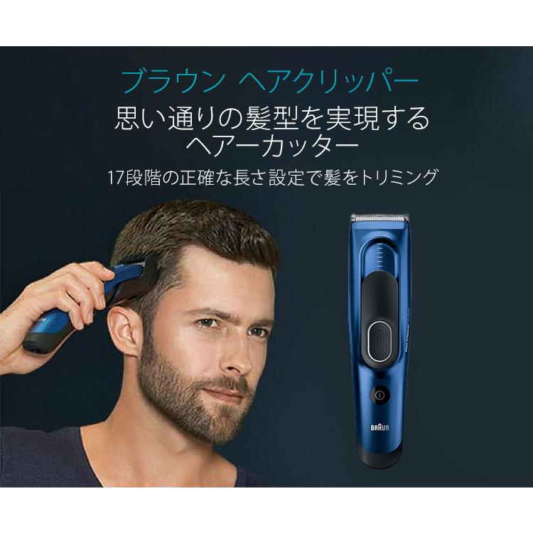 ブラウン エチケットカッター 鼻毛カッター EN10 : en01-pay01 : ブラウン公式ストア ヤフー店 - 通販 - Yahoo ...