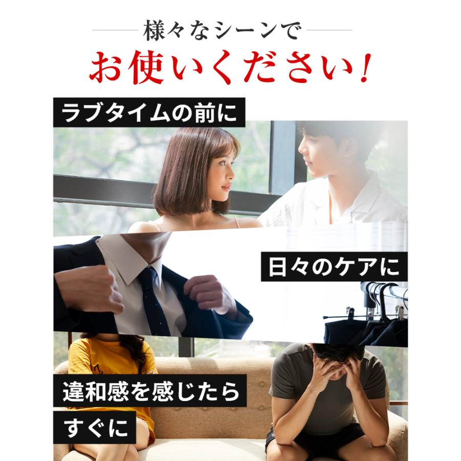 BRAVION（ブラビオン） 消臭ミスト BRAVION Mist（ブラビオンミスト