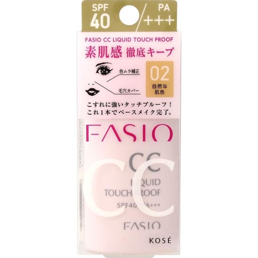 FASIO FASIO(ファシオ) CC リキッド タッチプルーフ 自然な肌色 02 30mL : BREAK19 shop - 通販 - Yahoo!ショッピング