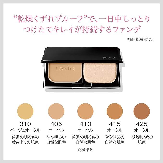 FASIO FASIO(ファシオ) パワフルステイ モイスト ファンデーション 425 より濃いめの肌色 詰替え用 10g : BREAK19 shop - 通販 - Yahoo!ショッピング