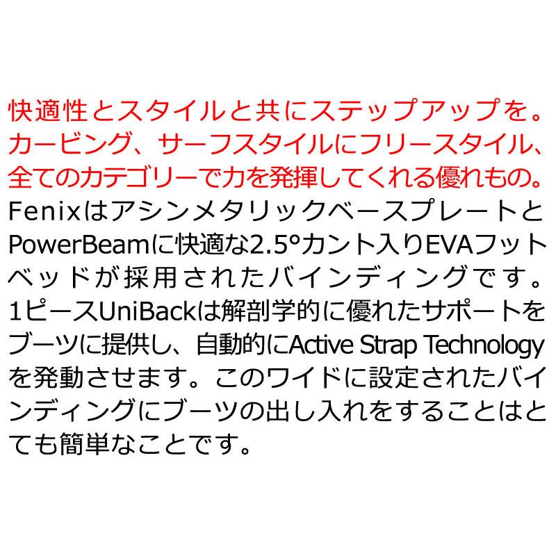 FLOW 即出荷 22-23 FLOW/フロー FENIX-PLUS HYBRID フェニックス FLOW 即出荷 22-23 FLOW/フロー FENIX-PLUS HYBRID フェニックス