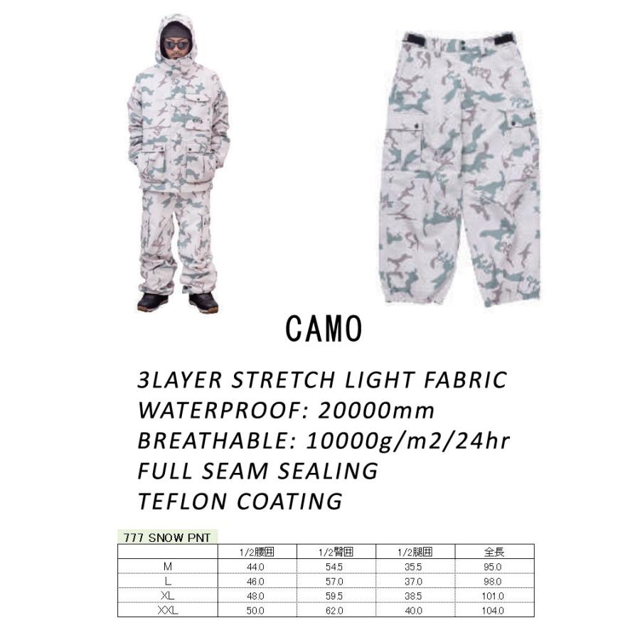 NOMADIK 23-24 NOMADIK/ノマディック 777 pant メンズ レディース 防水パンツ スノーボードウェア スノーウェアー 2024 : BREAKOUT - 通販 ...