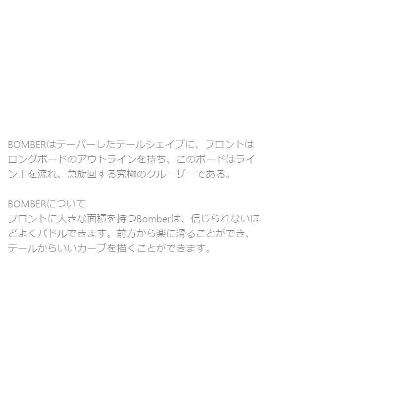 SOFTECH 2025継続 BOMBER 5'10 / ソフテック ボンバー サーフボード ショートボード ソフトボード 営業所止め 送料無料 サーフィン : BREAKOUT - 通販 ...