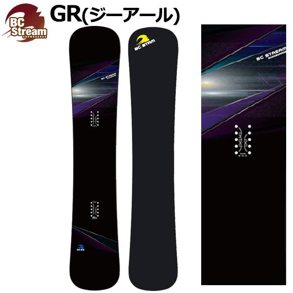25-26 BC-STREAM / ビーシーストリーム GR ジーアール メンズ レディース スノーボード国産 カービング ハンマーヘッド 板 ...