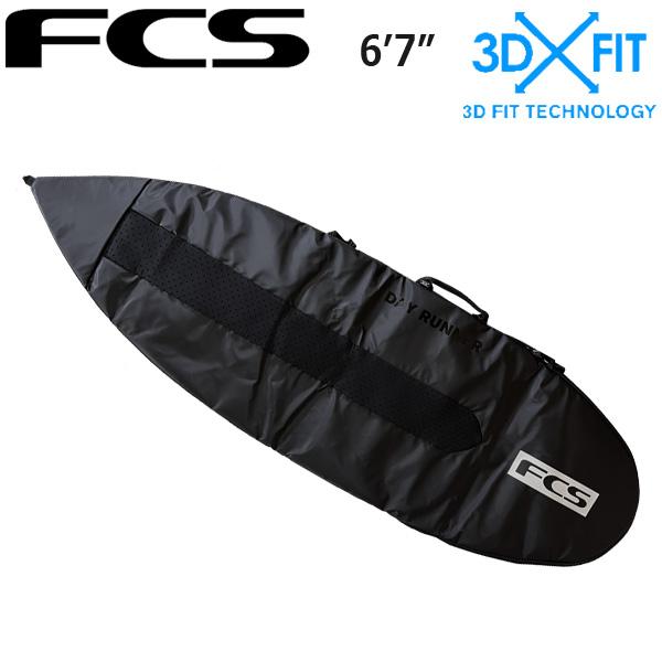 FCS 3DXFIT DAY ALL PURPOSE COVER 6'7/エフシーエス デイオールパーパスカバー ボードケース ハードケース サーフボード サーフィン : BREAKOUT ...