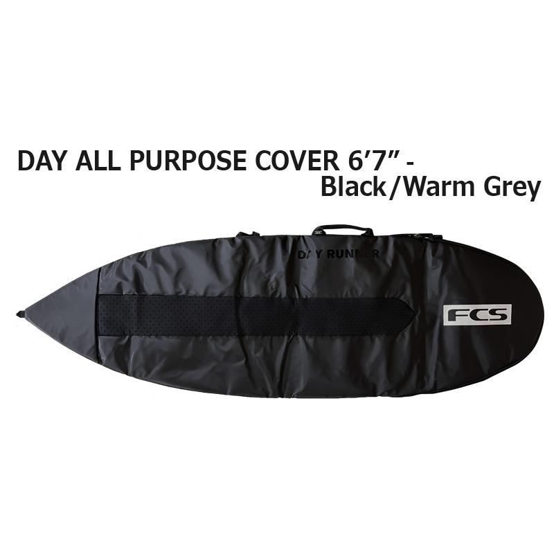 FCS 3DXFIT DAY ALL PURPOSE COVER 6'7/エフシーエス デイオールパーパスカバー ボードケース ハードケース サーフボード サーフィン : BREAKOUT ...