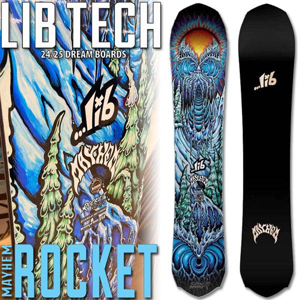 LIB TECH 24-25 LIBTECH/リブテック MAYHEM ROCKET ロケット メンズ スノーボード パウダー スノーサーフ メイヘム 板 2025 : BREAKOUT ...