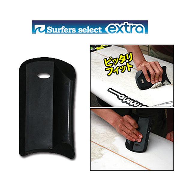 EXTRA EAZY REMOVE WAX SCRAPER / エクストラ イージーリムーバー ワックス スクレイパー サーフィン メール便対応 : BREAKOUT - 通販 - Yahoo ...