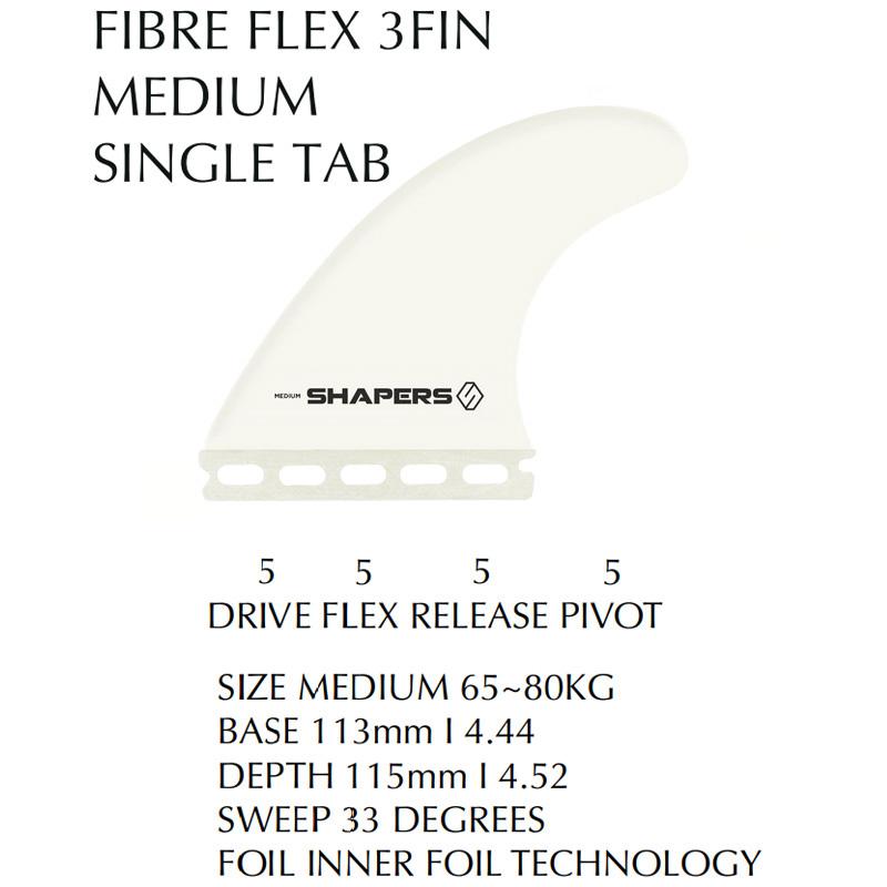 SHAPERS FIN FIBRE FLEX 3FIN SINGLE TAB / シェーパーズフィン ファイバーフレックス シングルタブ ...