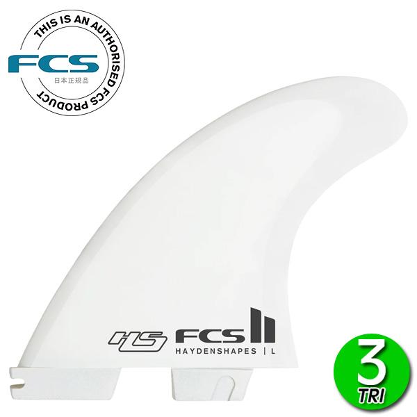 FCS FCS2 HAYDEN SHAPES PC AIRCORE TRI FINS / エフシーエス2 ヘイデン シェイプ トライ フィン サーフィン ショート サーフボード ...