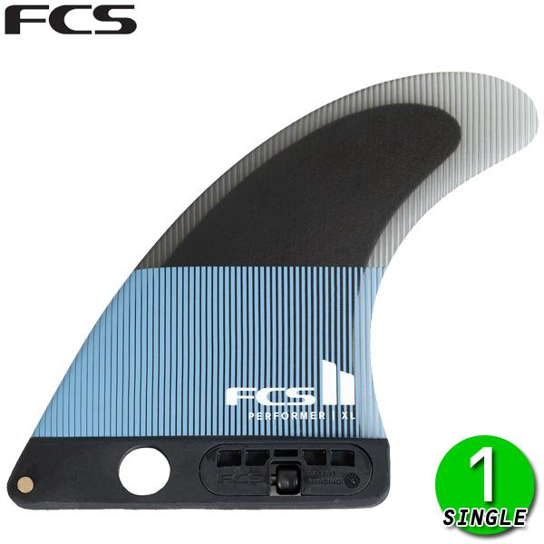 FCS FCS2 LONG PERFORMER SINGLE FIN PC / FCSII エフシーエス2 ロング パフォーマー シングル ...