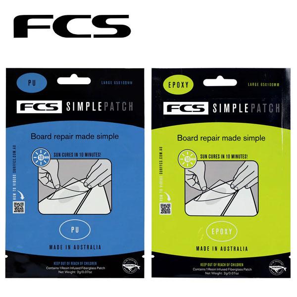 FCS SIMPLE PATCH REPAIR LARGE/ エフシーエス シンプル パッチ リペア ラージ リペアテープ サーフボード サーフィン サップ : BREAKOUT - 通販 ...