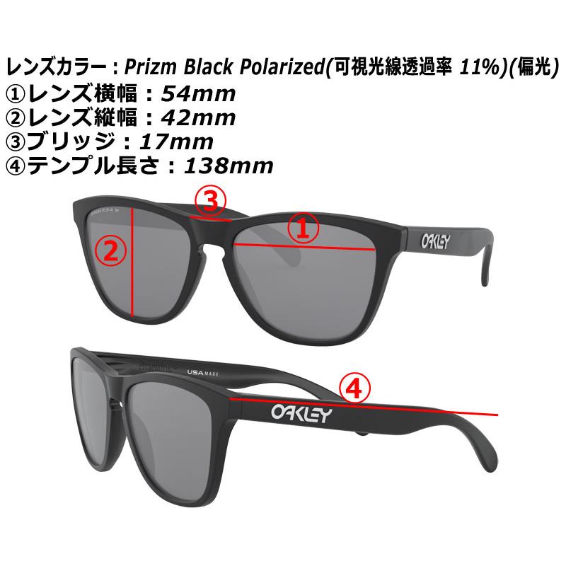 OAKLEY FROGSKINS ASIAN FIT/オークリー フロッグスキンズ アジアンフィット OO9245-8754 サングラス 偏光レンズ サーフィン : BREAKOUT - 通販 ...