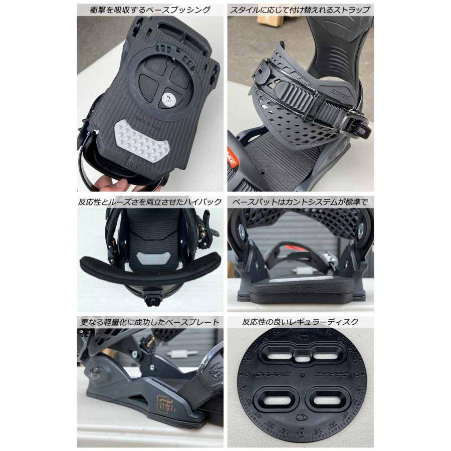 22-23 FNTC/DRAKE CAT × RELOAD LTD グラトリ2点セット エフエヌティーシー ドレイク メンズ レディース 板 ビンディング スノーボード 2023 :gytrk ...