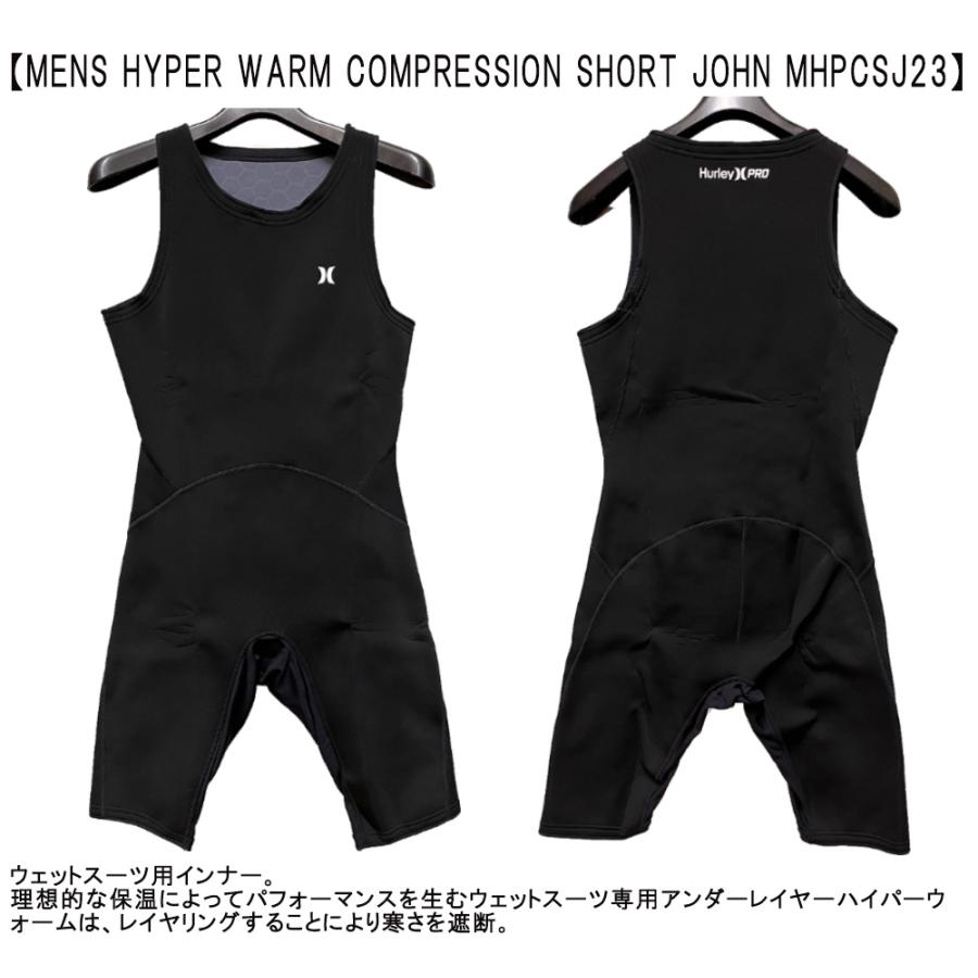 HURLEY MENS HYPER WARM COMPRESSION SHORT JOHN MHPCSJ ハーレー メンズ ウェットスーツ ...