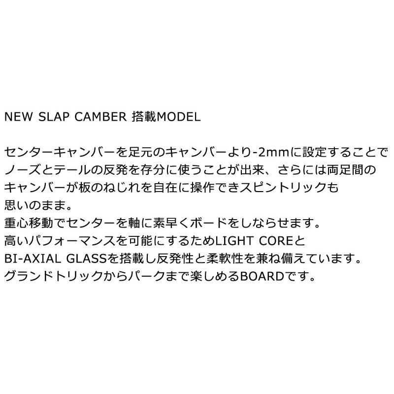 23-24 HOLIDAY / ホリデー ADDICT SLAP アディクトスラップ メンズ レディース スノーボード グラトリ パーク ジブ ...