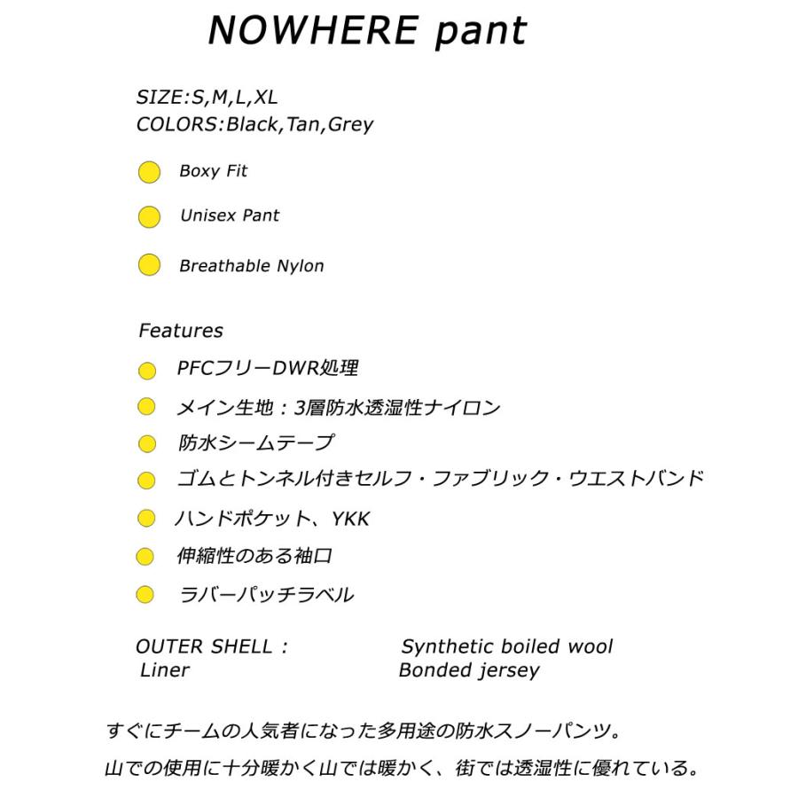 NOW 23-24 HOWL / ハウル NOWHERE pant ノーフェアーパンツ メンズ レディース 防水パンツ スノーボードウェア ...