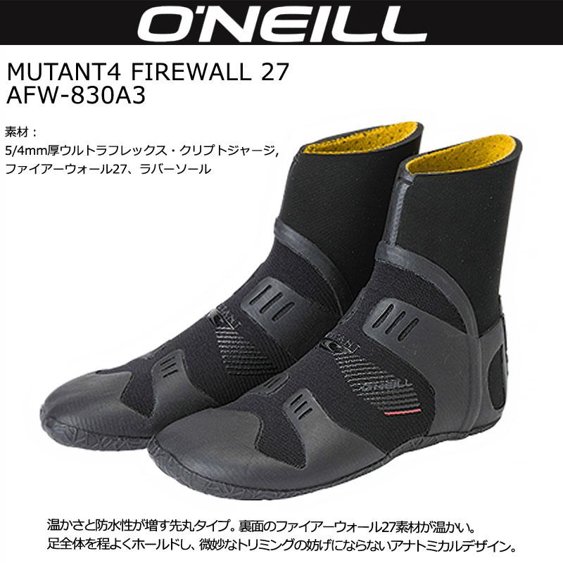 23-24 サーフブーツ オニール O'NEILL MUTANT4 FIREWALL BOOT AFW-830A3 ミュータント サーフィン SUP 冬用 : BREAKOUT - 通販 ...