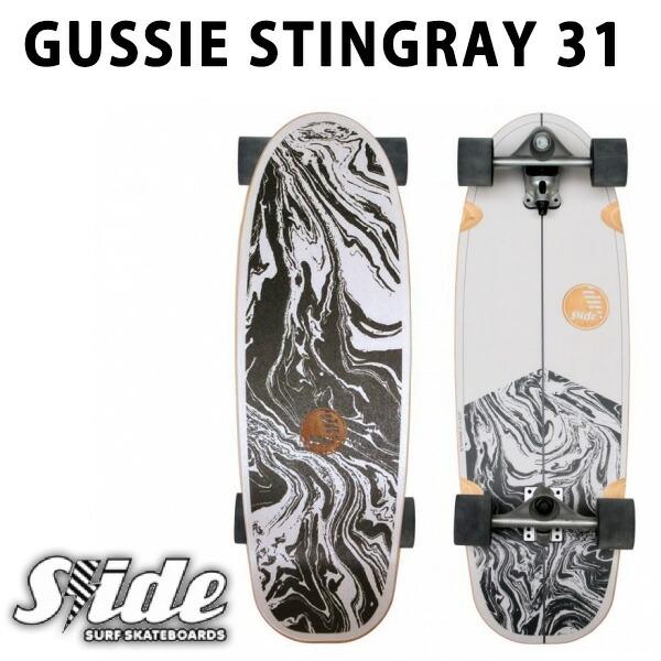 GRAY SLIDE/スライド GUSSIE STINGRAY 31inch SKATE サーフスケート ロングスケートボード ロングボード ...