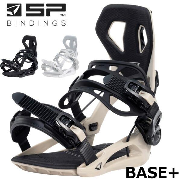 25-26 SP BINDING/エスピーバインディング BASE+ ベース メンズ レディース ビンディング バインディング リアエントリー スノーボード 2026 予約商品 ...