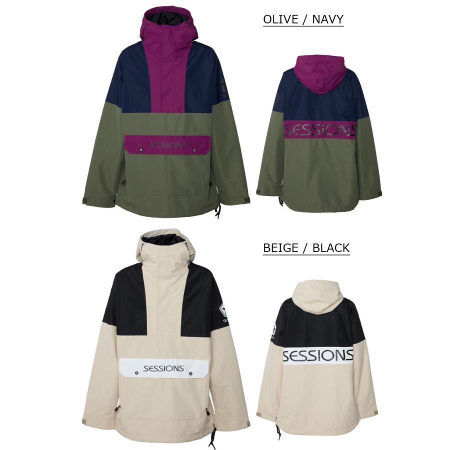22-23 SESSIONS/セッションズ CHAOS PULLOVER jacket カオスジャケット メンズ レディース 防水ジャケット スノーボードウェア スノーウェアー 2023 ...