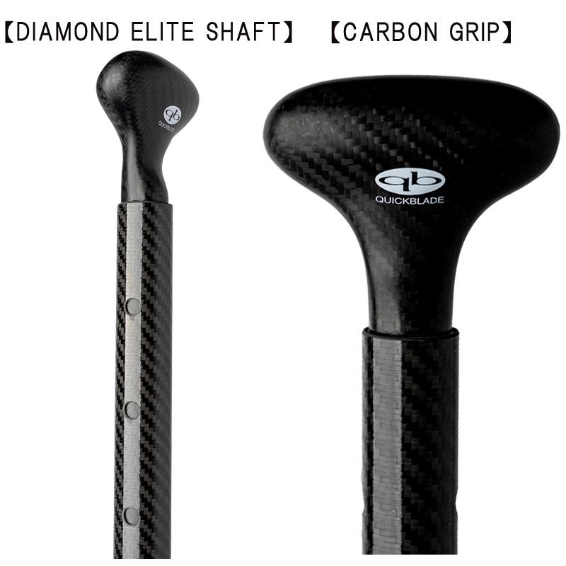 QUICKBLADE STINGRAY ALL CARBON ADJUSTBLE SHAFT / クイックブレード スティングレー オール ...