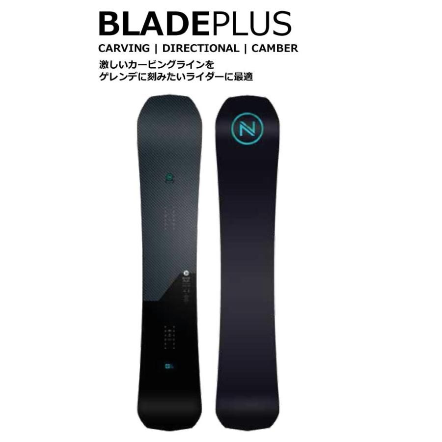 23-24 NIDECKER / ナイデッカー BLADE PLUS ブレイドプラス メンズ スノーボード カービング 板 2024 予約商品 ...