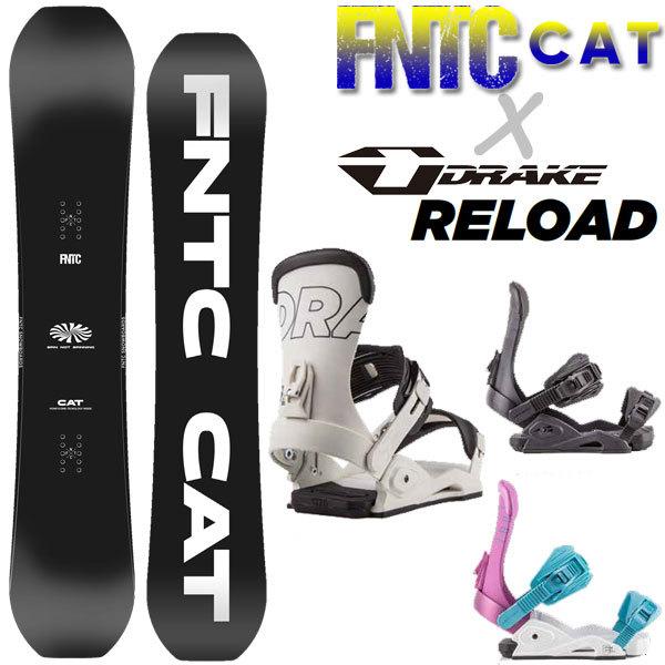 22-23 FNTC/DRAKE CAT × RELOAD グラトリ2点セット エフエヌティーシー ドレイク メンズ レディース 板 ビンディング スノーボード 2023 : BREAKOUT ...
