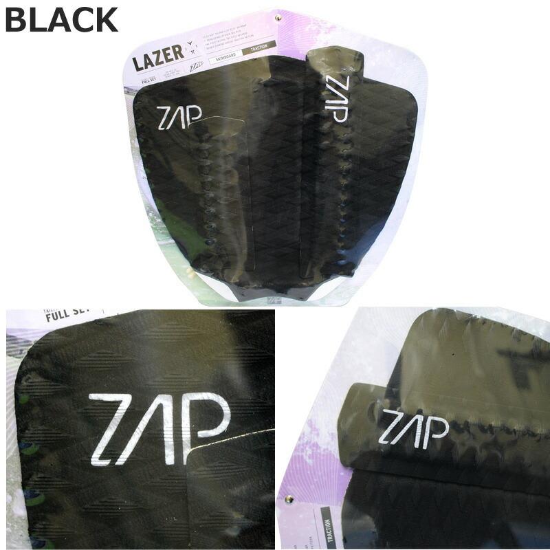 デッキパット ZAP ザップ LAZER テールパッドアーチバーセット スキムボード サーフィン テールパッド アーチバー トラクションセット ...