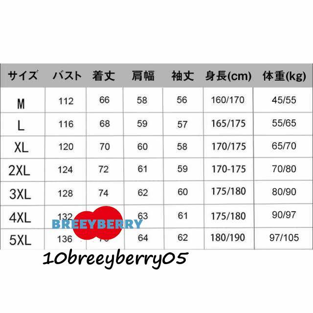 バック プリント Tシャツ メンズ 半袖 丸首 大きいサイズ 夏服 おしゃれ かこいい ゆったり トップス ファッション M~8XL : ベリーベリー - 通販 - Yahoo!ショッピング