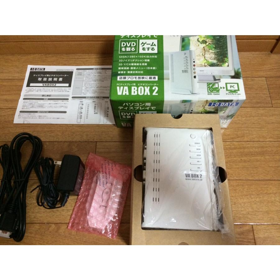 I-O DATA 化回路搭載ビデオコンバーター VABOX2 : BREEZE - 通販 - Yahoo!ショッピング