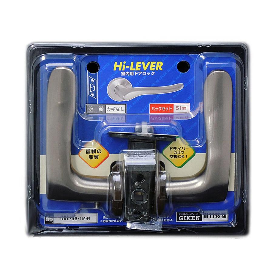 川口技研 室内用 ドアレバー ハイレバー錠 32-1M-N : BREEZE - 通販 - Yahoo!ショッピング