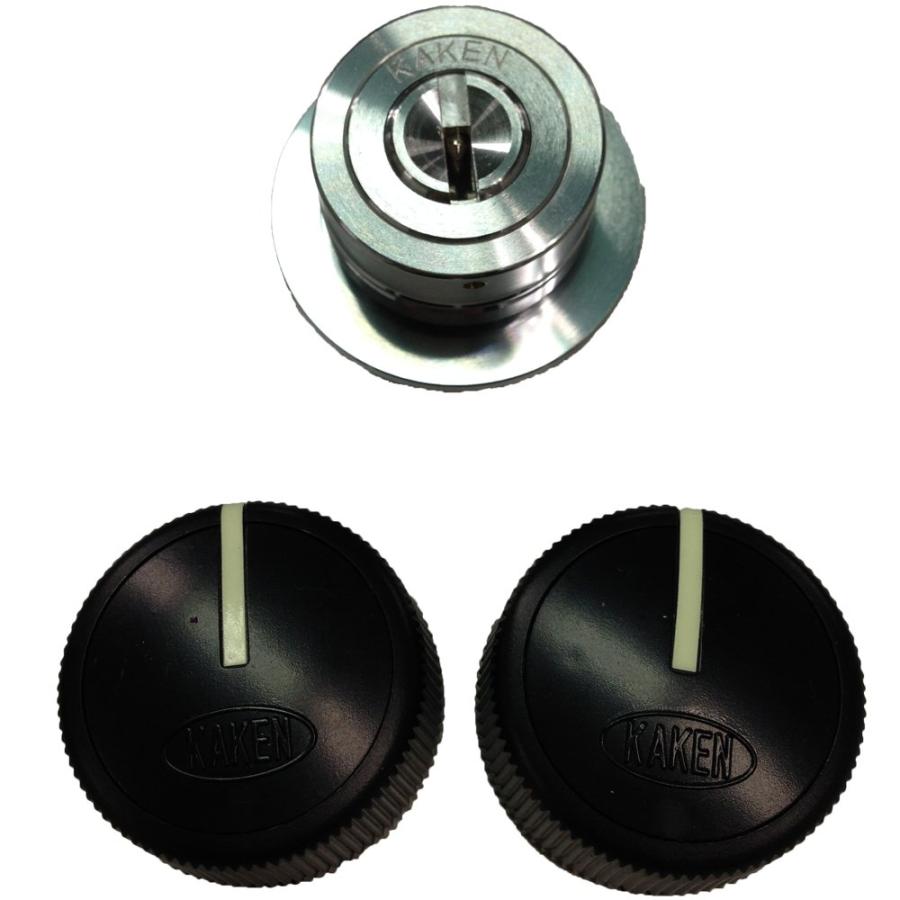 家研販売 インナー錠シルバー KX3-IN-BH4(BH・LD用) : BREEZE - 通販 - Yahoo!ショッピング