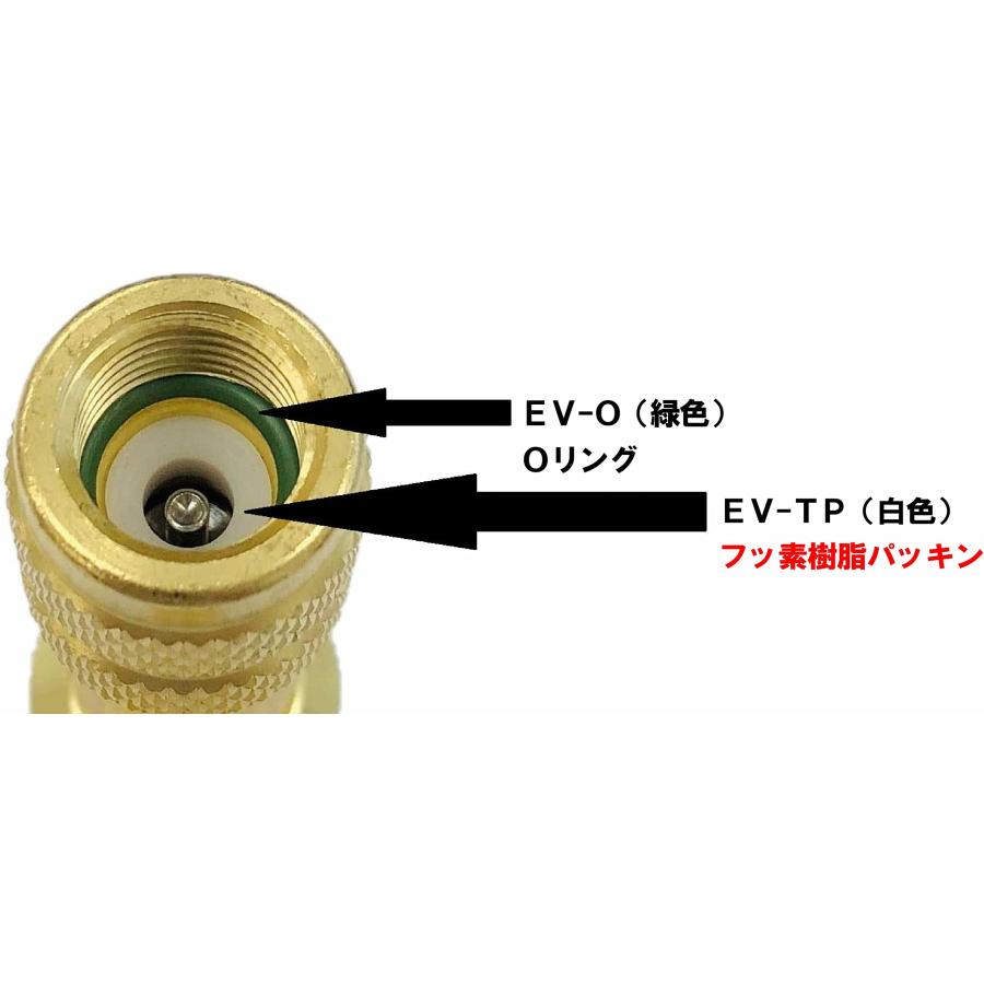 JAPPY チャージバルブ JCV-25 : BREEZE - 通販 - Yahoo!ショッピング