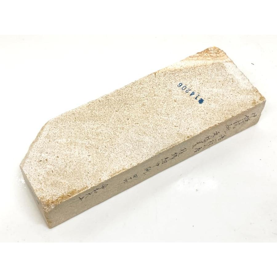 天然砥石 伊豫銘砥唐川村山産赤矮星精細中砥四十切 #06 /1,301g : BREEZE - 通販 - Yahoo!ショッピング