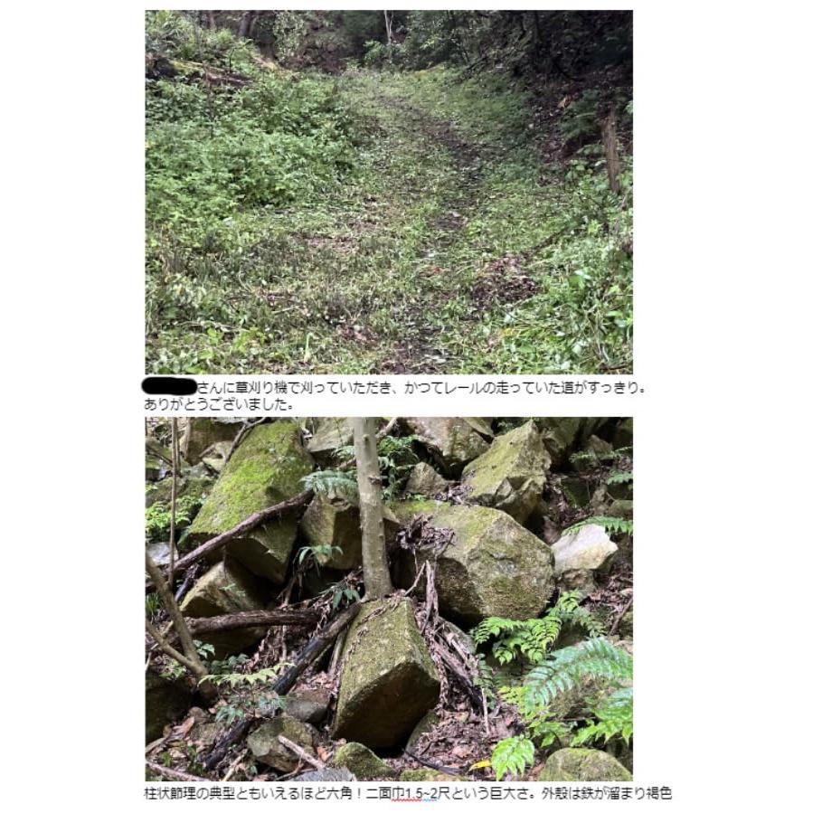 天然砥石 伊豫銘砥唐川村山産赤矮星精細中砥四十切 #06 /1,301g : BREEZE - 通販 - Yahoo!ショッピング