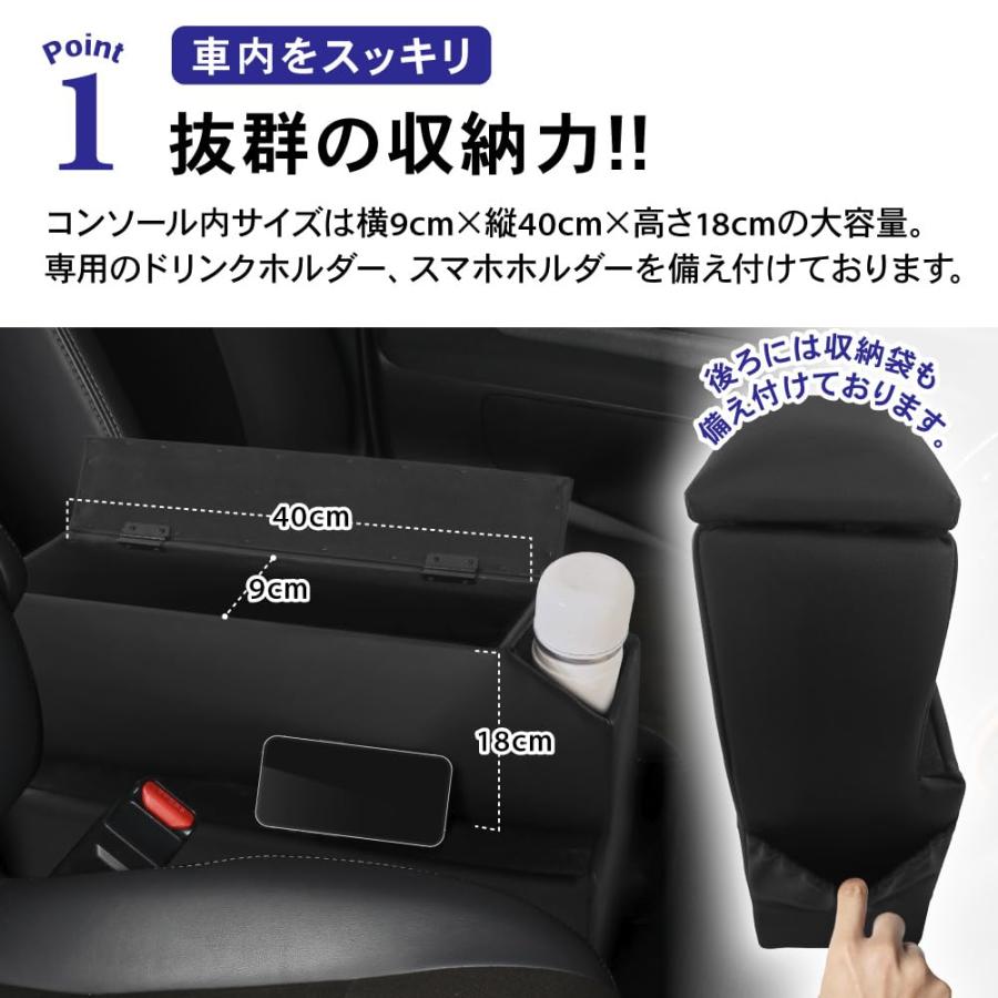 CRAFT WORKS (クラフトワークス) 【新型シエンタ適合】 新型 シエンタ コンソールボックス 170系 コンソール ボックス 10系 15系 : s-b0cssy1gg7 ...